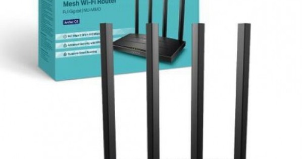 TP-Link Archer C6 AC1200 Gigabit Router Price in BD